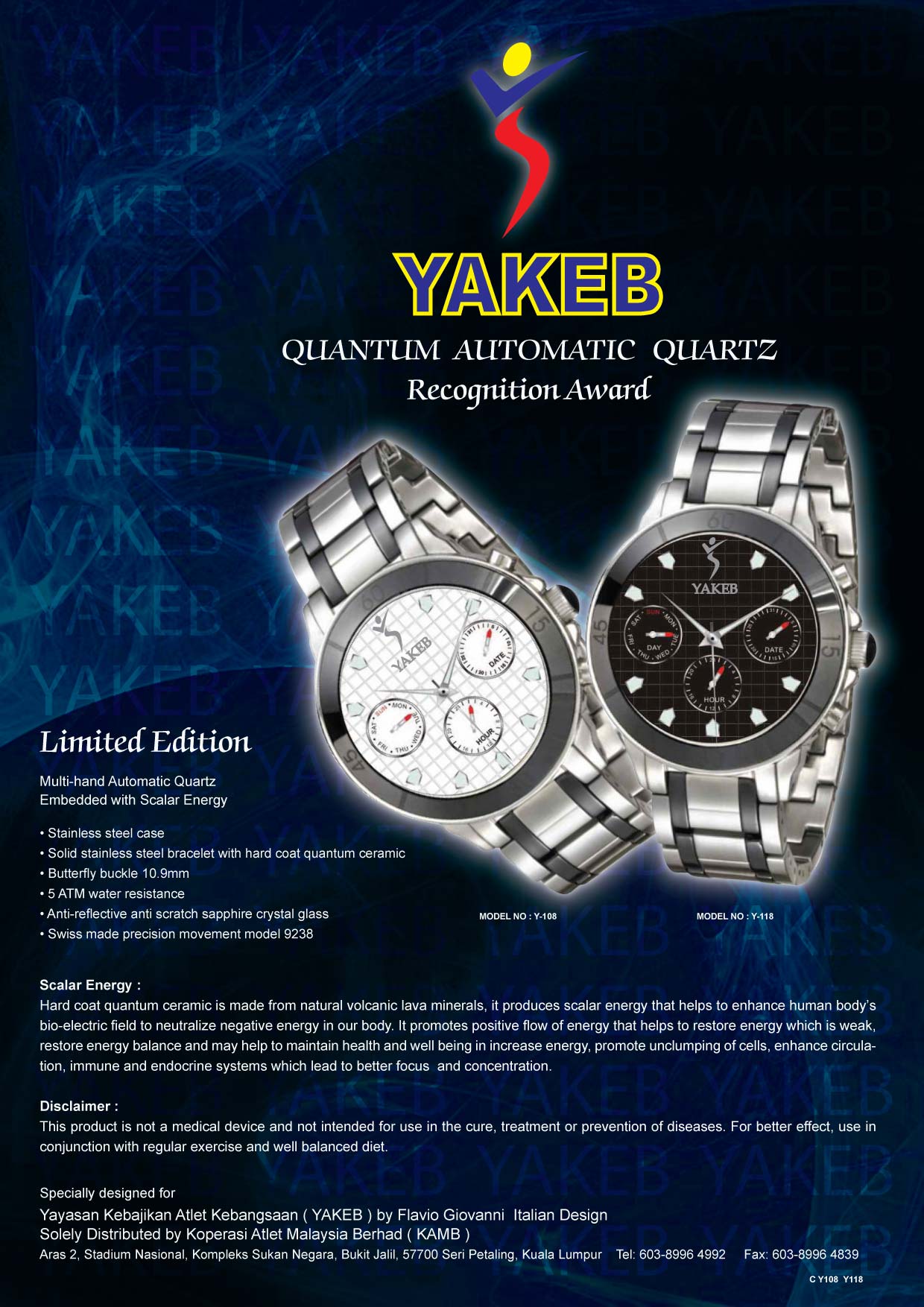 Koperasi Atlet Malaysia Berhad (KAMB) » Blog Archive » Quantum ...